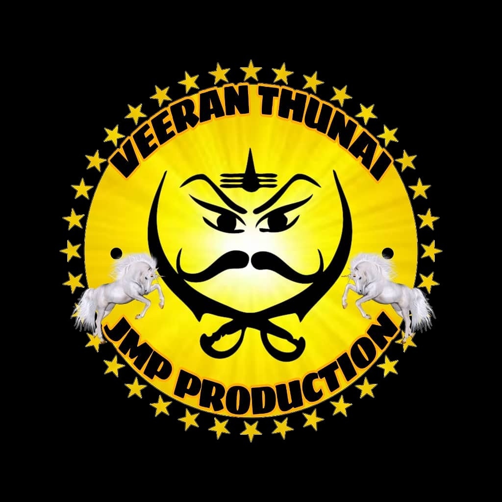 J. Prabagaran – Extreme Studio